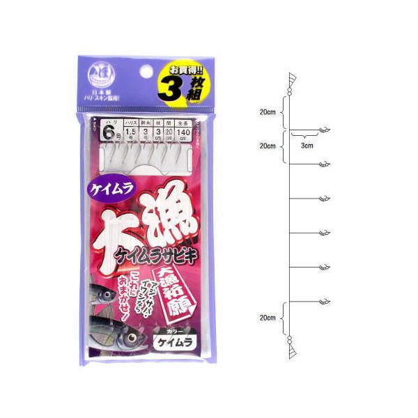 ●カラー:ケイムラ ●サイズ:6号 ●使用針:小アジ丸軸(白) ●入数:6本針×3セット ●全長（針・仕掛）:140cm ●ハリス号数:1.5号 ●幹糸号数:3号 ●エダス長さ:3cm ●幹糸間:20cm ●釣り方、フィールド:堤防サビキ釣...