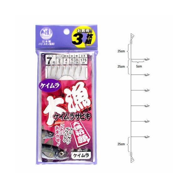 ●カラー:ケイムラ ●サイズ:7号 ●使用針:小アジ丸軸(白) ●入数:6本針×3セット ●全長（針・仕掛）:175cm ●ハリス号数:2号 ●幹糸号数:4号 ●エダス長さ:5cm ●幹糸間:25cm ●釣り方、フィールド:堤防サビキ釣り ...