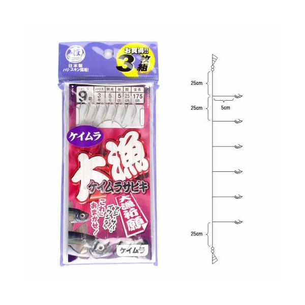 ●カラー:ケイムラ ●サイズ:9号 ●使用針:小アジ丸軸(白) ●入数:6本針×3セット ●全長（針・仕掛）:175cm ●ハリス号数:3号 ●幹糸号数:5号 ●エダス長さ:5cm ●幹糸間:25cm ●釣り方、フィールド:堤防サビキ釣り ...
