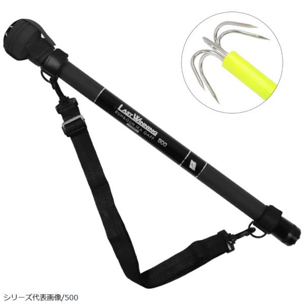 H.B コンセプト  ●セット商品/付属品：取扱説明書、ショルダーベルト ●サイズ:400 ●全長:400cm ●自重:335g ●形態:振出 ●継数:8本 ●仕舞長さ:58cm ●釣り方、フィールド（詳細）:エギング ●代表対象魚:アオリ...