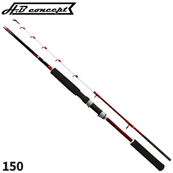 H.B コンセプト  ●セット商品/付属品：取扱説明書 ●サイズ:150 ●全長:150cm ●自重:177g ●形態:並継 ●継数:2本 ●仕舞長さ:80cm ●先径（外径）:3.2mm ●カーボン含有率:0％ ●その他使用素材含有率:グ...