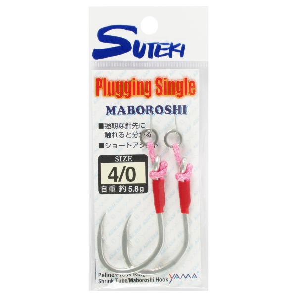 【注意事項】・自重は、平均値を示しています。 ●サイズ:#4/0 ●自重:5.8g ●入数:2本|【ヤマイ/YAMAI】フッキングが早くて針先に触れると分かる。プラグにフックサークルがつきにくい。幻フックは、テコの原理を考え、針先が魚に触れ...