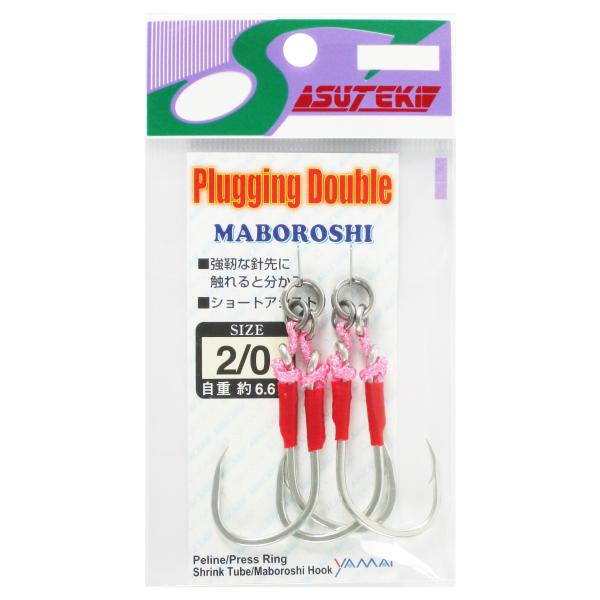 【注意事項】・自重は、平均値を示しています。 ●サイズ:#2/0 ●自重:6.6g ●入数:2組|【ヤマイ/YAMAI】フッキングが早くて針先に触れると分かる。プラグにフックサークルがつきにくい。幻フックは、テコの原理を考え、針先が魚に触れ...