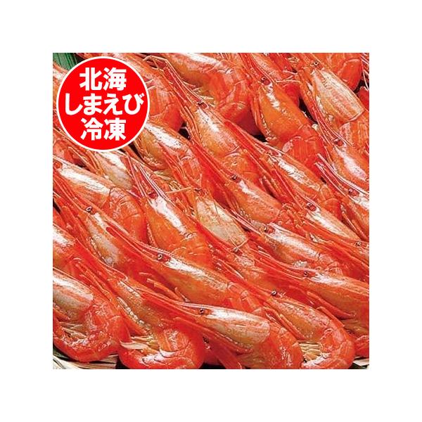 名称：北海しまえび / 北海シマエビ内容量：北海しまえび 1kg ( 500g×2 ) Sサイズ保存方法：しまえび 冷凍産地：北海道　シマエビ配送区分：北海しまえび 冷凍 送料無料送料：北海シマエビ 送料無料・送料込み発送元：北海道 ポイン...
