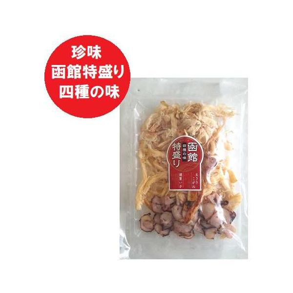 名称：魚介乾製品 おつまみ イカ 珍味内容量：太さきこがね / たこ風味いか / 燻製いか / 皮付きいか 1袋(230g)賞味期限：おつまみ 珍味 は発送日より1ヶ月以上保存方法：ちんみ は直射日光を避け、常温で保存して下さい。配送区分：...