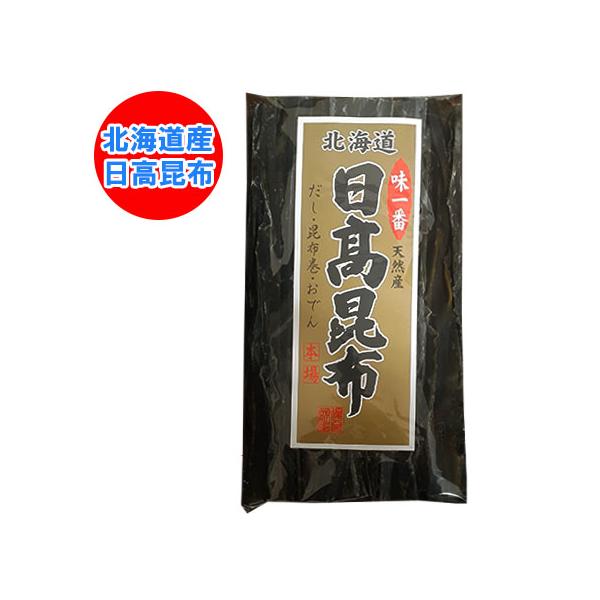 名称：北海道 日高昆布内容量：北海道産 日高昆布 500g賞味期限：昆布 は2ヶ月以上保存方法：こんぶ は直射日光、高温、多湿を避けてください。原材料名：日高昆布 北海道 日高産配送区分 ：日高昆布 常温 便送料：昆布 送料 別途発送元：北...