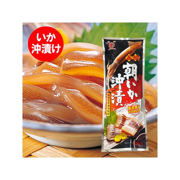 名称：朝いか沖漬 醤油漬内容量：するめいか 朝イカ沖漬け 1個保存方法：いかの沖漬け 要冷凍(-18℃以下)解凍後は冷蔵庫で保管をし、お早めにお召し上がりください。賞味期限：いか沖漬け 冷凍で2ヶ月以上解凍後は冷蔵庫保存で30日間の賞味期限...