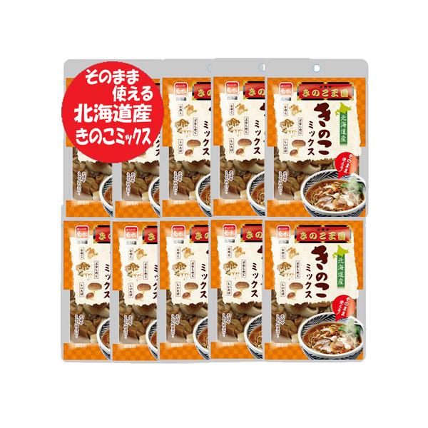名称：北海道産 きのこ 加工品内容量：北海道 きのこ ミックス ( なめこ ぶなしめじ しいたけ) 1袋×10賞味期限：きのこ は出荷日より1か月以上保存方法：きのこ ミックス は直射日光をさけて保存してください配送区分：きのこ 送料無料 ...