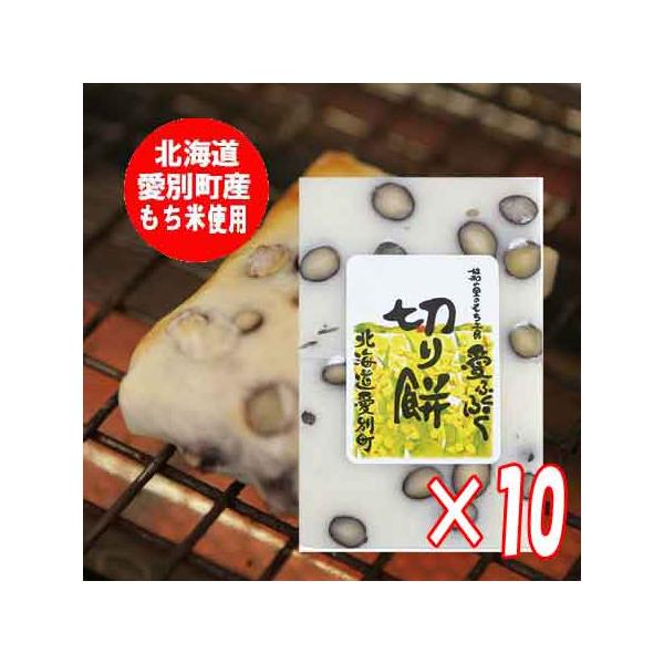 名称：切り餅 豆餅内容量 ：豆もち 黒豆 4切入 180g ×10個原材料： もち米 北海道・愛別産 はくちょうもち 黒大豆・塩・澱粉品種：はくちょうもち米 / はくちょう もち米 / はくちょう 米賞味期限：豆もち は製造日より20日間保...