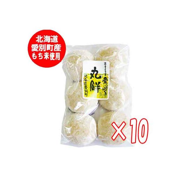 名称： 丸餅 発芽玄米 餅内容量 ：もち 玄米もち 1袋(6玉入) ×10個原材料：もち米 北海道 愛別産 はくちょうもち・澱粉品種：はくちょうもち米 / はくちょう もち米 / はくちょう 米賞味期限：餅 は製造日より15日間保存方法：お...