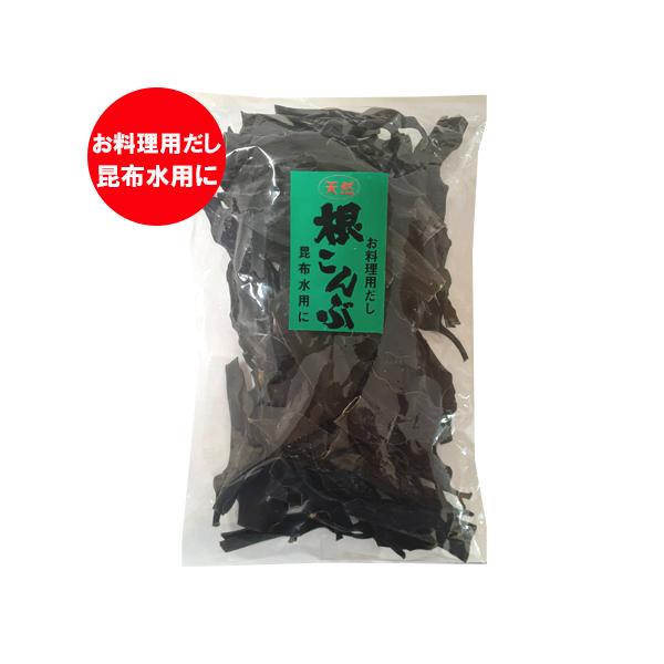 名称：北海道 根昆布 / ねこんぶ 昆布加工品内容量：お料理用だし 根こんぶ 200g原材料名：北海道 東部産 厚葉根昆布賞味期限：北海道産 だし昆布 は2ヶ月以上保存方法：北海道 昆布 は高温多湿を避けて下さい。配送区分：根昆布 送料無料...