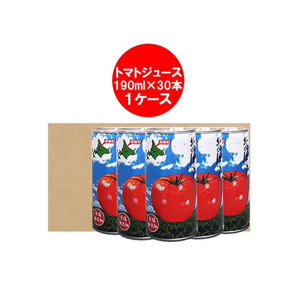 名称：トマトジュース 缶内容量：完熟 トマト ジュース 190g×30本入 1箱(1ケース)賞味期限：とまとジュース は3ヶ月以上保存方法：トマトジュース は直射日光を避け保存してください。製造者：北海道・沼田町 農産加工場配送区分：トマト...