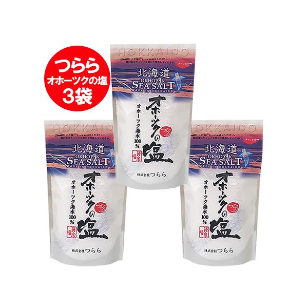 商品名：オホーツクの塩名称：塩 / しお内容量：オホーツク 塩 100g × 3個製造者：北海道・株式会社 つらら配送区分：オホーツクの塩 送料無料・ポスト投函(ヤマト運輸 ネコポス・日本郵便 ゆうパケット)でお届け送料：オホーツクのしお ...