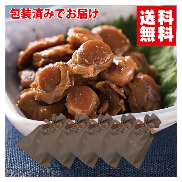 原材料名／ほたて（北海道産）、砂糖、醤油、本みりんアレルギー／小麦、大豆賞味期限／製造より３か月（お届けする商品の賞味期限は残り１か月〜２か月位となります）生産国／日本得トク2WEEKS20220414 ギフト 母の日2022