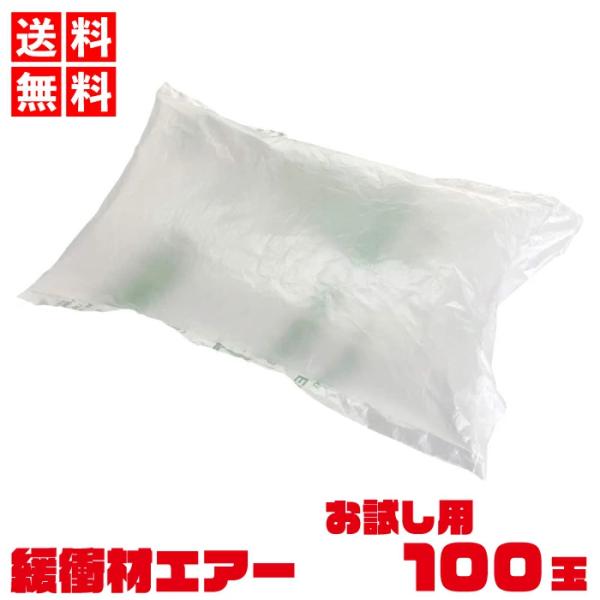 材質／ポリエステルサイズ（約）／長辺17×短辺10×厚み5cm