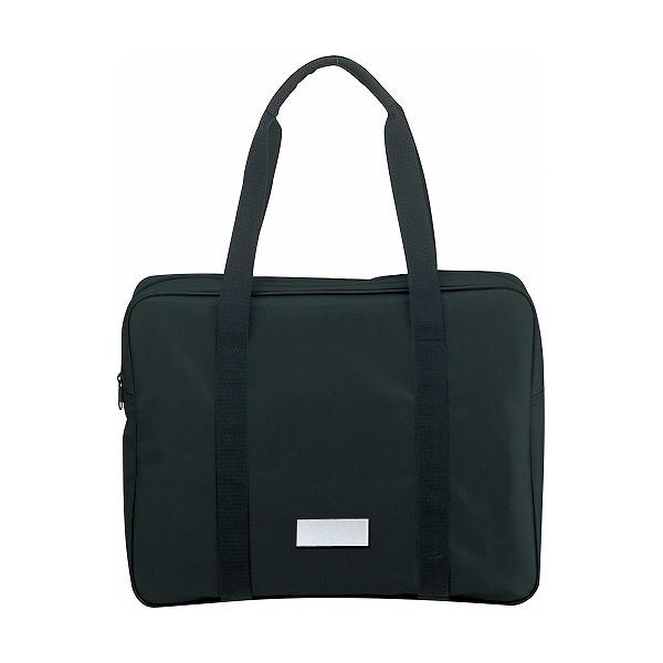 【2個セット】 アーテック ArTec B4バッグ ( F6 ) 事務用品 美術教材 図工 耐久性 美術 ケース 学校教材 ビジネスバッグ 絵具バッグ 絵具 美術用具 教材 学校用品 便利 軽量 デザインバッグ 画材 高校 小学校 スタイリ...