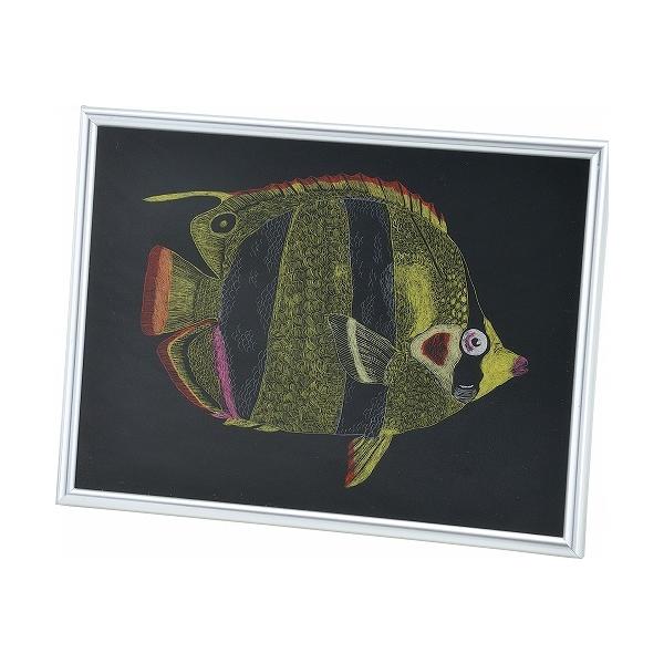 アーテック ArTec アクリル製アートガラス メタリックフレームセット 大