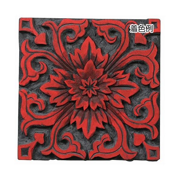 アーテック ArTec 黒彫板A 100X100X10mm