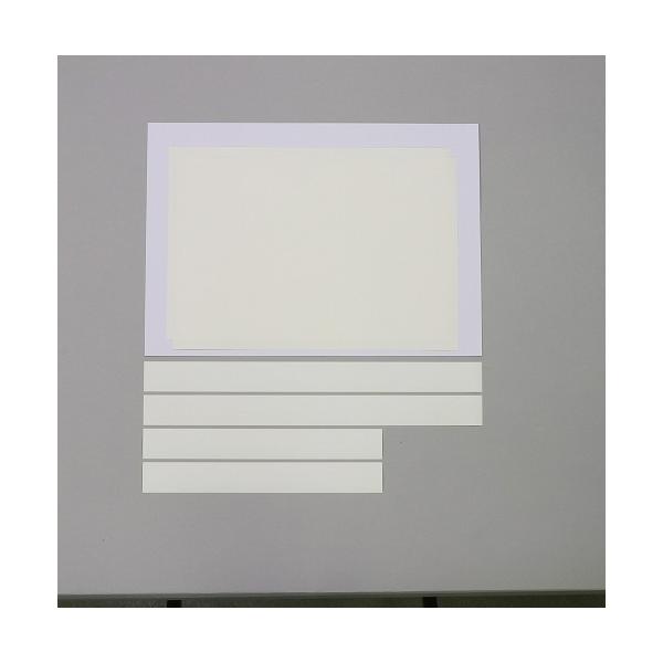 アーテック ArTec かんたんシールローラーはんが 大