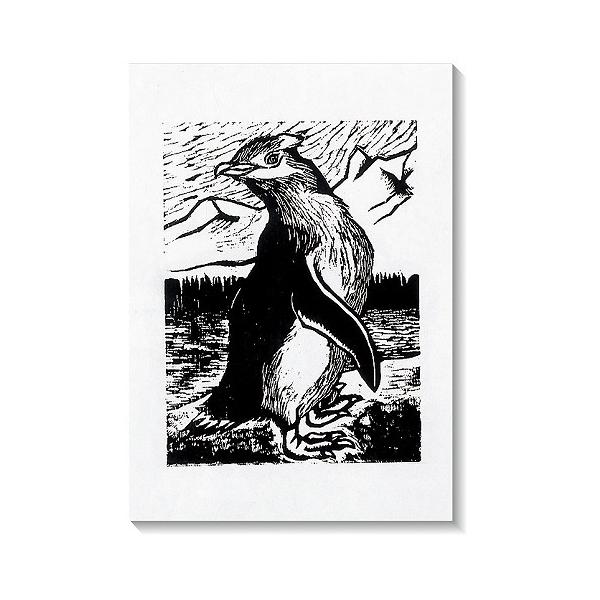 アーテック ArTec 版画和紙 60KG凸凹版用 8切 ( 100枚 )