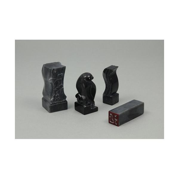 【2個セット】 アーテック ArTec 黒蝋石 大のみ 35X35X80