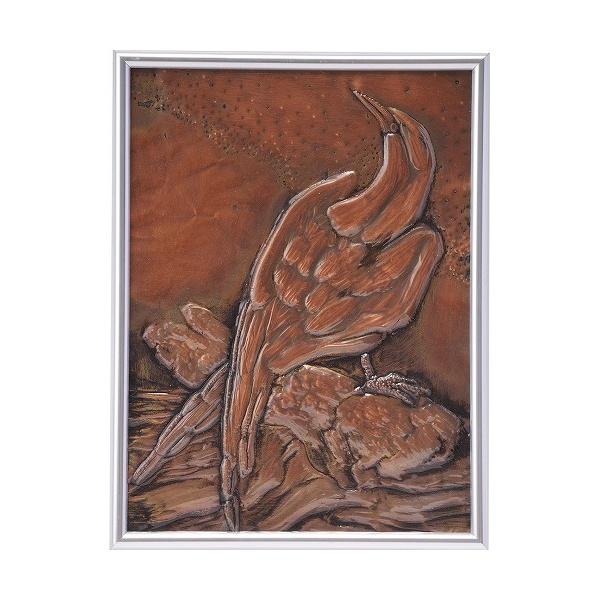 【2個セット】 アーテック ArTec 彫金素材 A ハガキ判