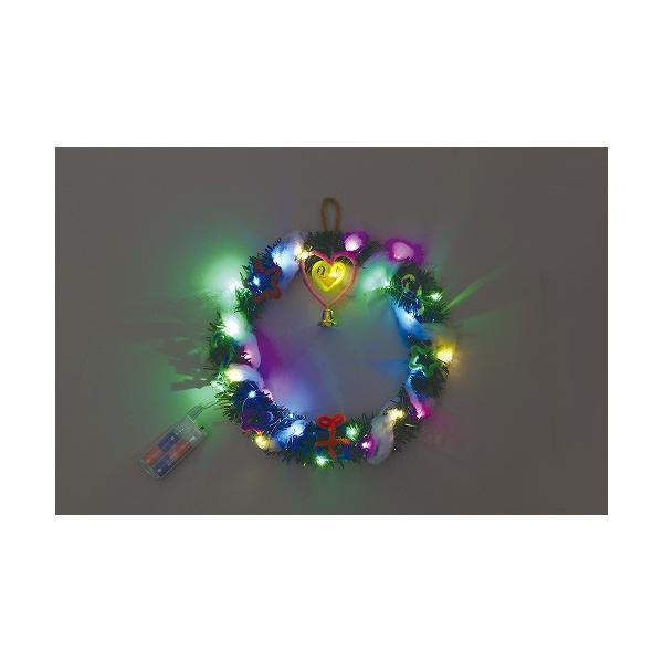 【2個セット】 アーテック ArTec クリスマスリース作り ( イルミネーションライト付 )