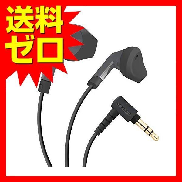 エレコム ステレオ ヘッドホン セミオープン型 φ3.5 13.6mmドライバ FAST MUSIC F10IA ブラック EHP-F10IABK