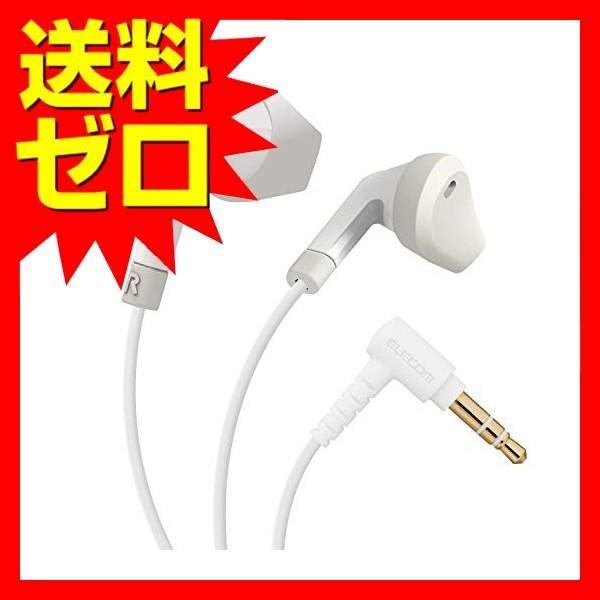 エレコム ステレオ ヘッドホン セミオープン型 φ3.5 13.6mmドライバ FAST MUSIC F10IA ホワイト EHP-F10IAWH