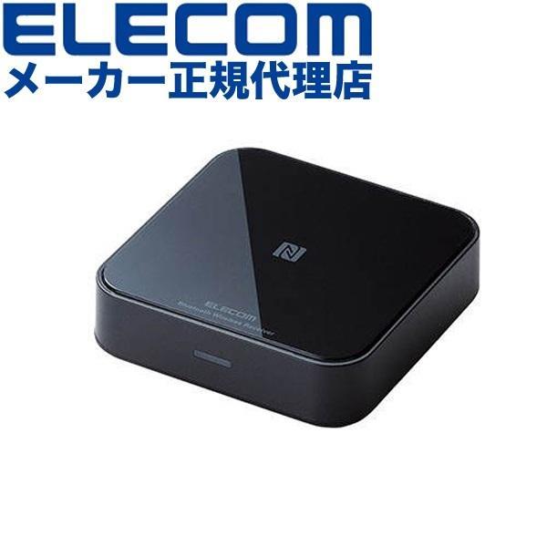 Bluetoothオーディオレシーバー BOXタイプ ブラック ELECOM エレコム LBT-AVWAR501BK