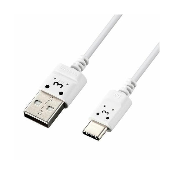 エレコム ELECOM USB-Cケーブル Type-Cケーブル スリム 極細 A-C 1.5m スマホ充電ケーブル ホワイトフェイス MPA-ACX15WF