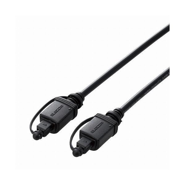 エレコム ELECOM 光ケーブル オーディオケーブル 角型-角型 1.5m 【サウンドバー/スピーカー/テレビ/ゲームコンソール対応】 EU RoHS指令準拠 ブラック DH-OPT15BK