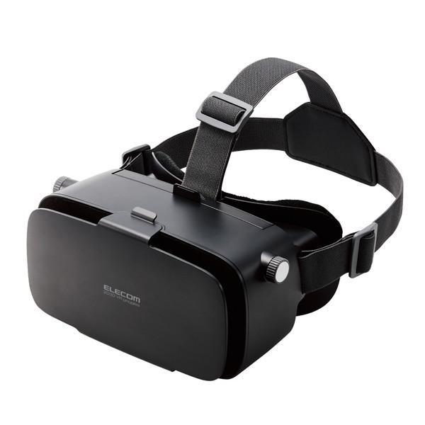 エレコム ELECOM VRゴーグル スマホ用 メガネ対応 目幅調節可 ピント調節可 4.8~7インチ iPhone Android対応 2D 3D 非球面光学レンズ Youtube動画など ブラック VRG-2D3D02BK