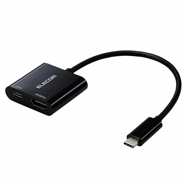 USB Type-C - HDMI 変換 ( USB-C プラグ to HDMIポート×1 USB-C充電ポート×1 ) 15cm 4K 60Hz PD 60W 【 タイプC ポート搭載 機器対応 】 ブラック