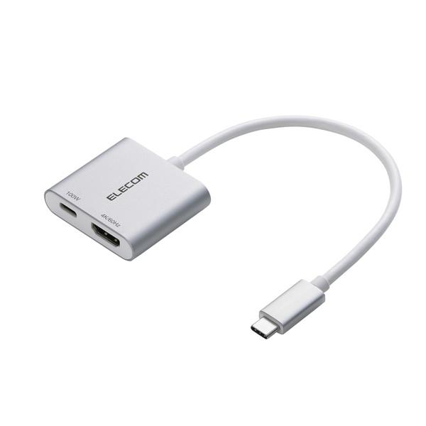 USB Type-C HDMI 変換アダプタ PD100W充電ポート搭載 4K対応 【 USB-Cポート搭載 iPhone iPad MacBook 等対応 】 ミラーリング 大画面出力 簡単接続 シルバー