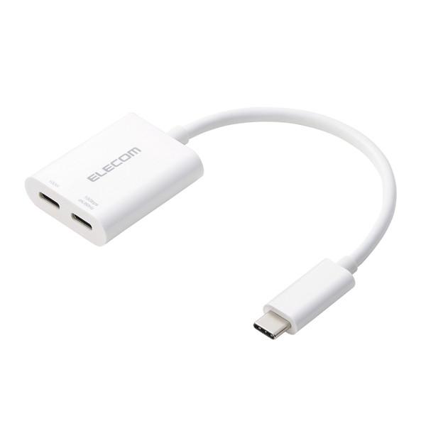 USB-C 変換アダプタ 【 100W PD急速充電 4K映像出力 】 USB Type-C to Type-C×2 高速データ転送 ( Windows MacBook Chromebook Android iPhone iPad 対応 ) 白