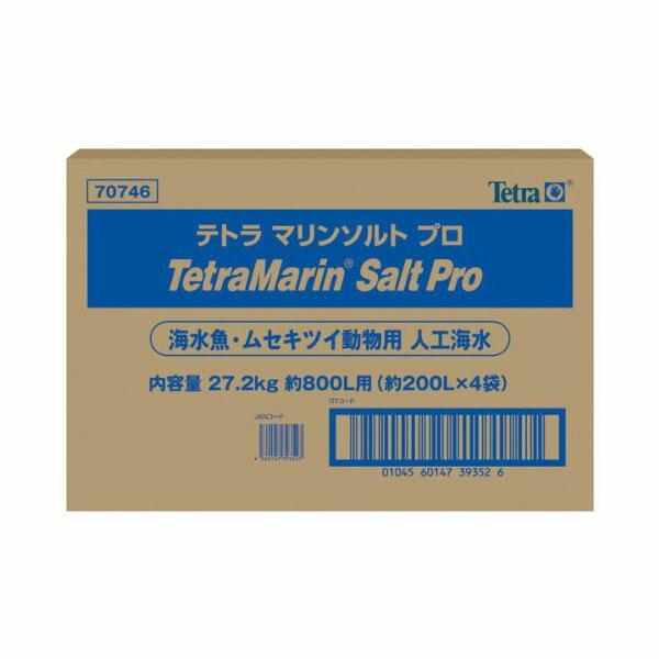 スペクトラム　ブランズ　ジャパン株式会社  ７０７４６　テトラ　マリンソルト　プロ　８００Ｌ用２７．２ｋｇ