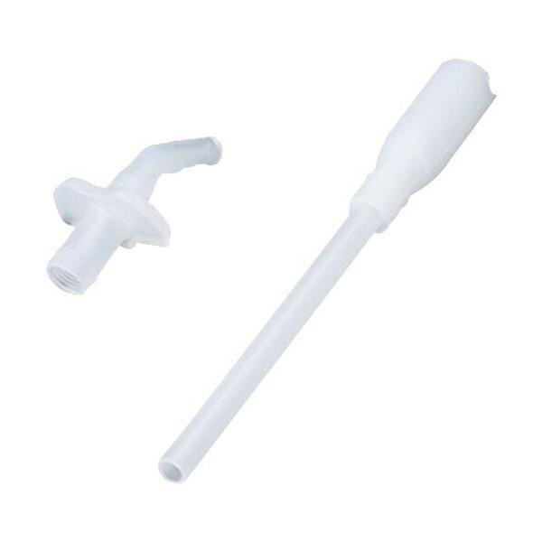 サーモス B-356008 交換用部品 FHL-400 ストローセット 飲み口・ストロー・バルブ THERMOS