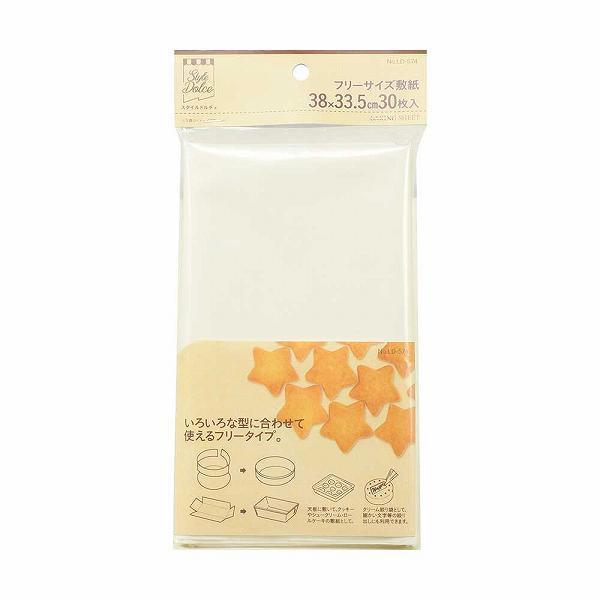 【3個セット】 リバティーコーポレーション 敷紙 フリーサイズ 38cm×33.5cm 30枚入り ケーキ お菓子 製菓用品 LD-574 Style Dolce