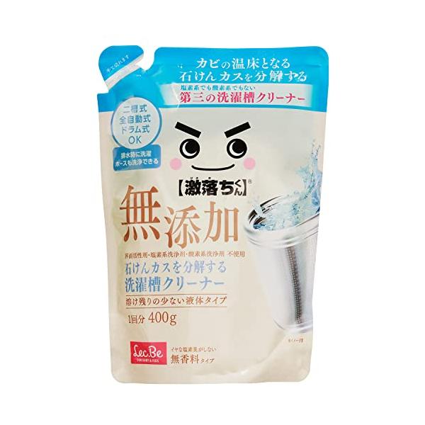 【5個セット】 レック LEC 激落ちくん 石けんカスを分解する洗濯槽クリーナー 1回分 400g C00912 ドラム式・縦型洗濯機対応