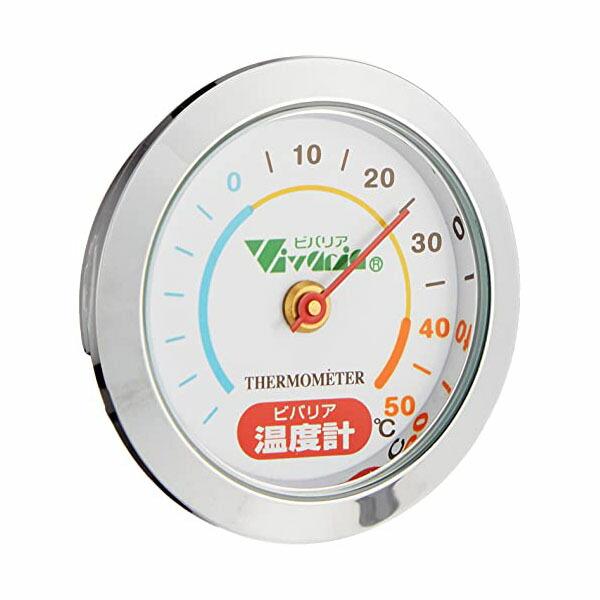 株式会社ビバリア  温度計ＳＶ