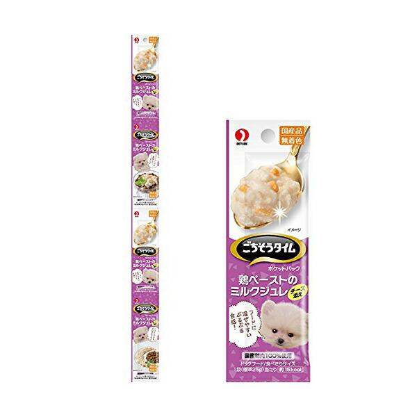 【3個セット】 GPP-59ごちそうタイムポケットパック 鶏 ペースト のミルクジュレチーズ添え 100g ドッグフード ドックフート 犬 イヌ いぬ ドッグ ドック dog ワンちゃん