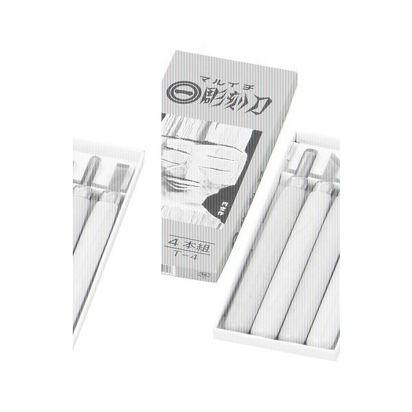 アーテック ArTec マルイチ彫刻刀4本組