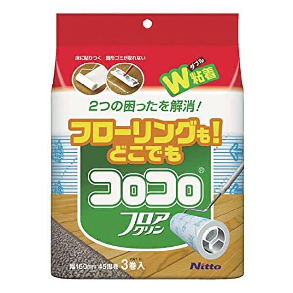 ニトムズ C4352 コロコロ スペアテープ フロアクリン フローリング・カーペット対応 45周 3巻入 Nitto Nitoms