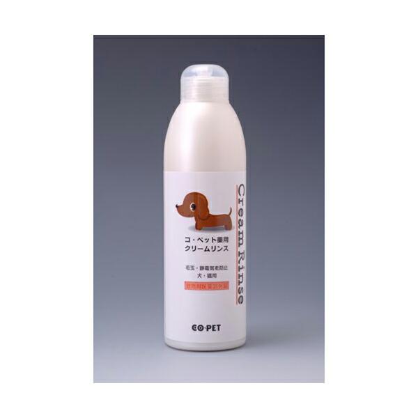 薬用クリームリンス300ml ( 株 ) 昭和化学 犬 イヌ いぬ ドッグ ドック dog ワンちゃん ※価格は1個のお値段です