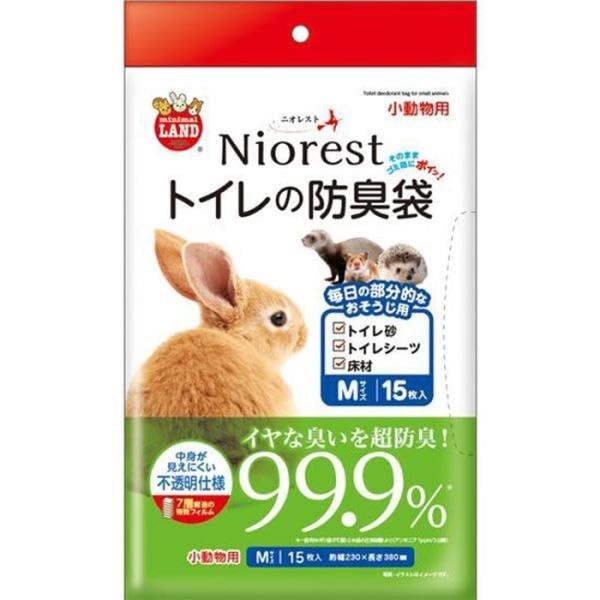マルカン ニオレスト トイレ ML-423 ハムスター 防臭 掃除簡単 MARUKAN 小動物用品 ペット用トイレ小動物のうんちやおしっこの気になる臭いを7層構造の特殊フィルムで閉じ込める防臭袋。【特徴】●7層構造の特殊フィルムでアンモニア...