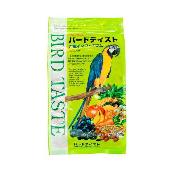 【 送料無料 】 ＮＰＦバードテイスト大型インコ９００グラム ナチュラルペットフーズ ( 株 )