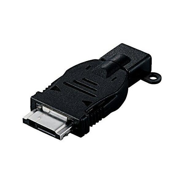 【5個セット】エレコム MPA-MBFSADBK 携帯電話 USBアダプタ ドコモ FOMA SoftBank 3G microB - FOMA / Softbank 変換アダプタ ブラック