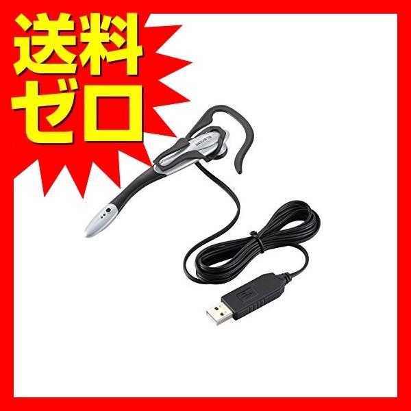 エレコム USBヘッドセットマイクロフォン イヤフック 1.8m HS-EP13USV |1302ELZC^