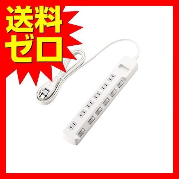 エレコム ELECOM 延長コード 電源タップ 3m 2P 6個口 個別スイッチ付 省エネ スイングプラグ 白 T-E5A-2630WH エレコム T-E5A-2630WH
